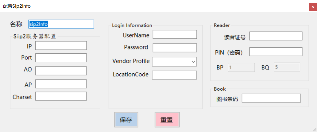 GitHub - iwsx/Sip2Client: 3M图书馆Sip2标准测试小工具