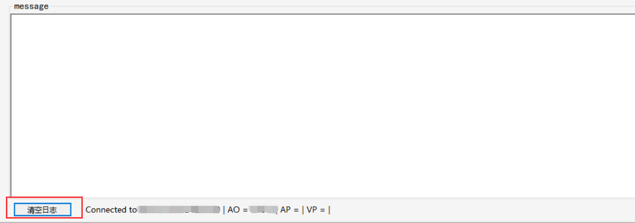 GitHub - iwsx/Sip2Client: 3M图书馆Sip2标准测试小工具